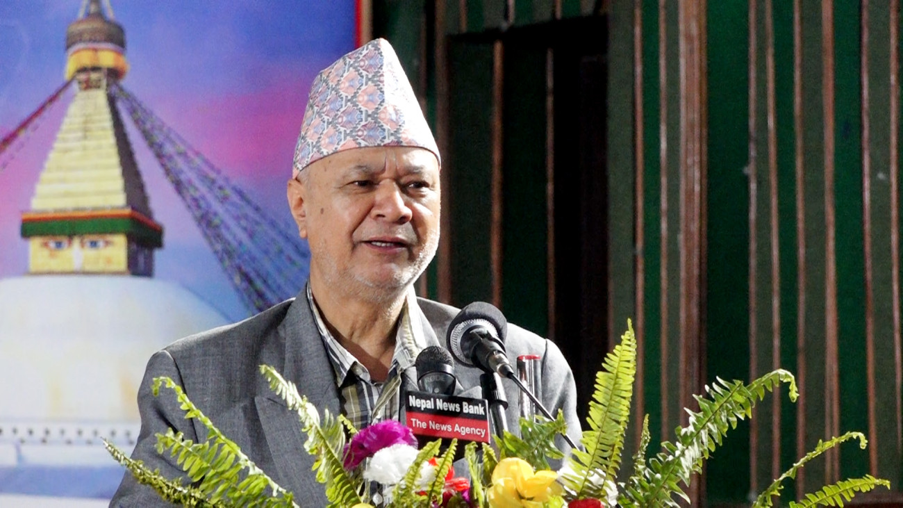 काठमाडौं प्रेस :: Kathmandu Press