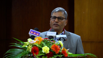 काठमाडौं प्रेस :: Kathmandu Press