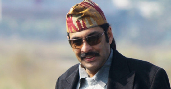 काठमाडौं प्रेस :: Kathmandu Press